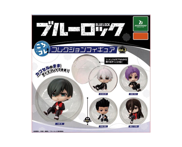 Gashapon Blue Lock #2 – Figurine Aléatoire Bushiroad Japon – Japan Snack